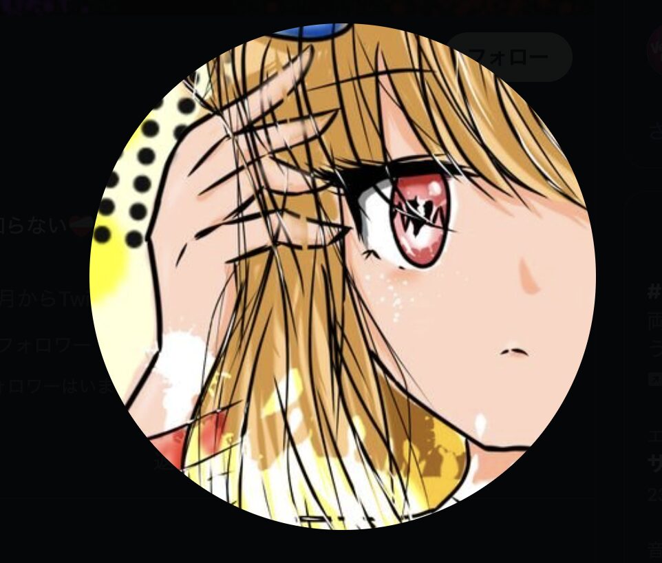 Vtuberの箱庭秕の前世は？プロフィールやSNSアカウントについて | Tono-Life